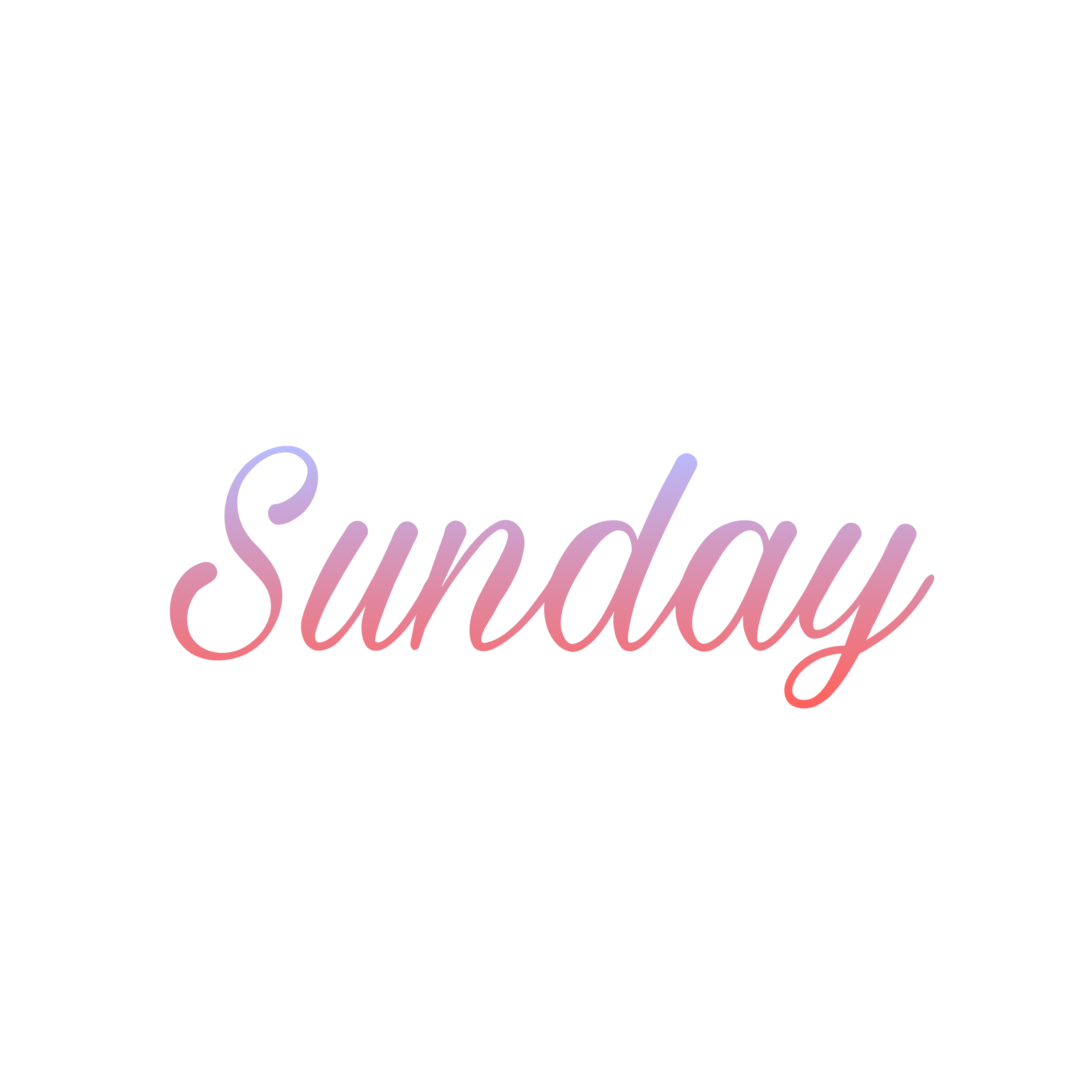 Sunday Ombre Sunset Text Freetoedit Sticker By maddiemack07