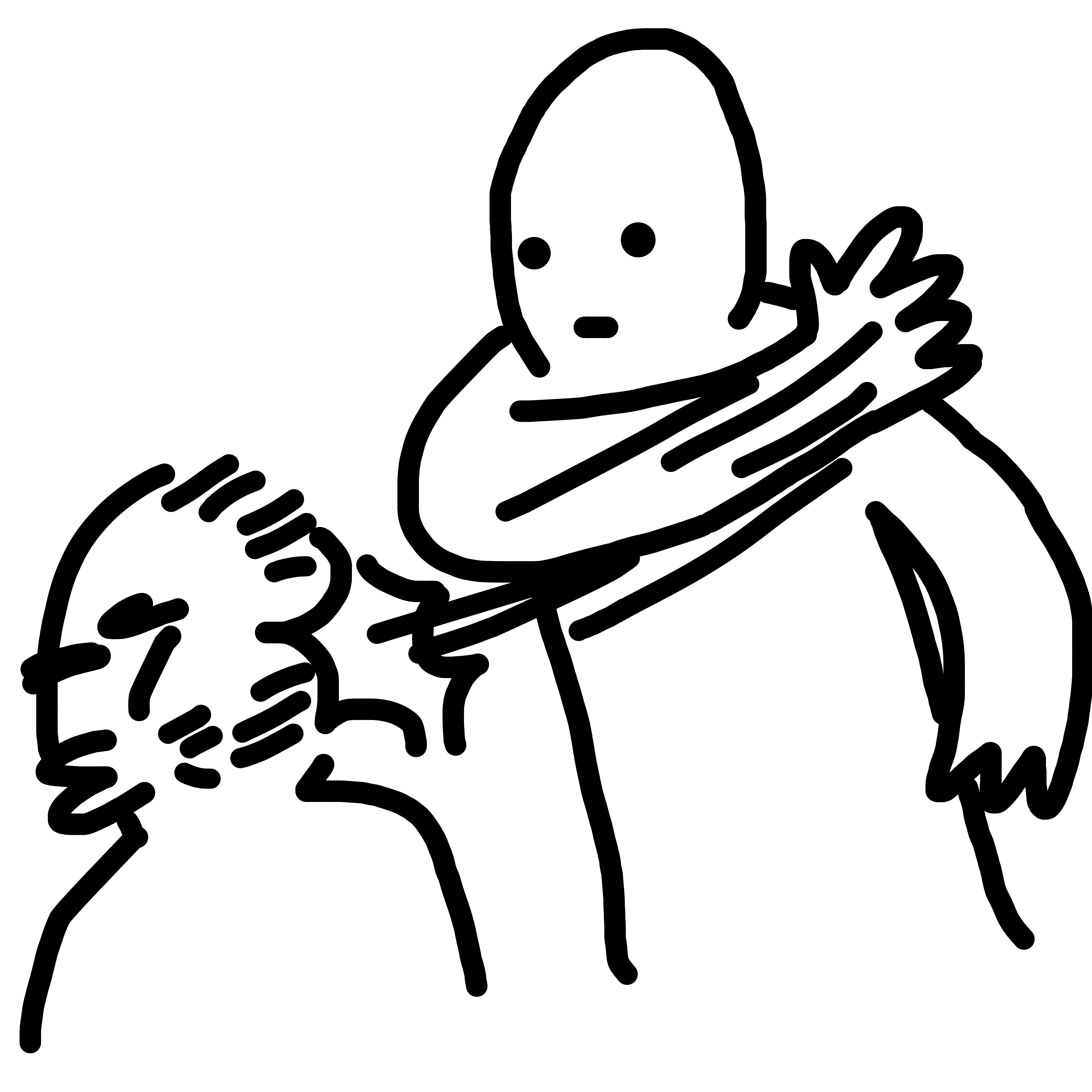 Slap Clipart Slapping Head Cliparts Slapped Clip Upside Who People ...