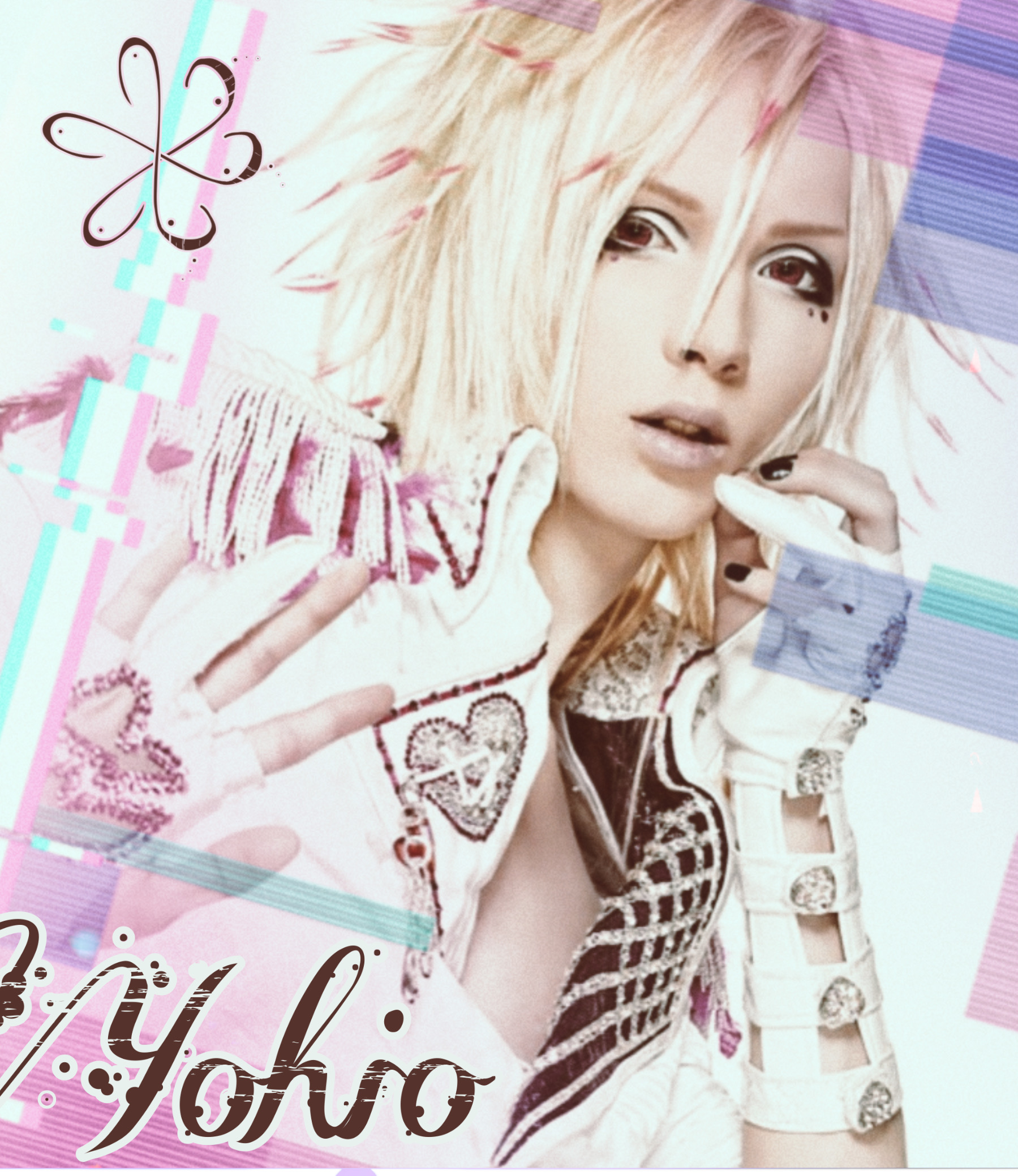 Yohio Heartbreak Hotel